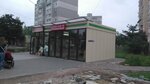 Remont obuvi (вулиця Левітана No:114), ayakkabı tamiri  Odesa'dan