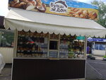 Bulkin dom (вулиця Панікахи No:26Б), ekmek fırını  Dnepropetrovsk'tan