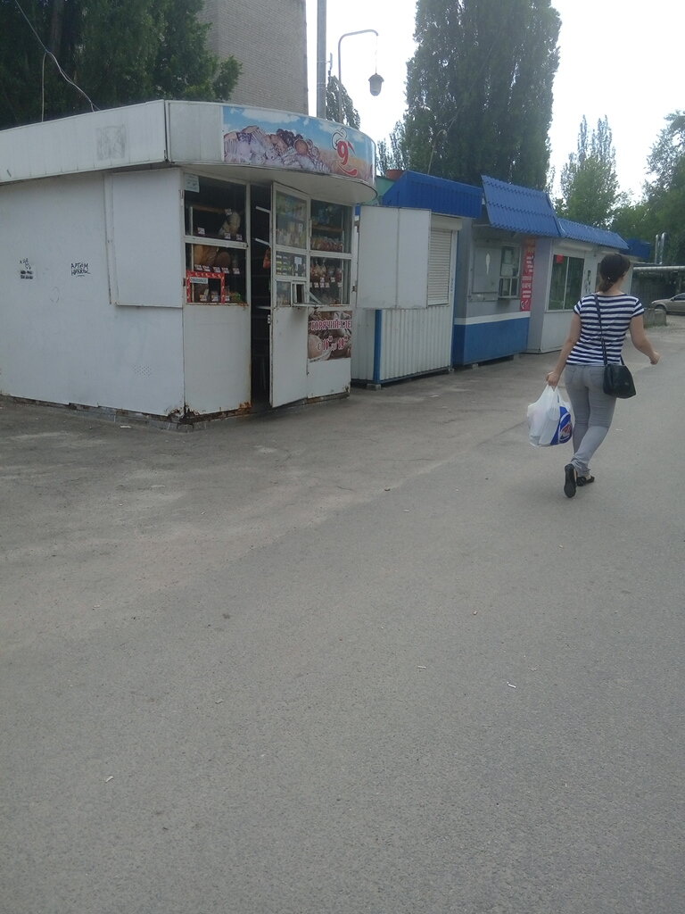 Ekmek fırını Pekarnya, Dnepropetrovsk, foto