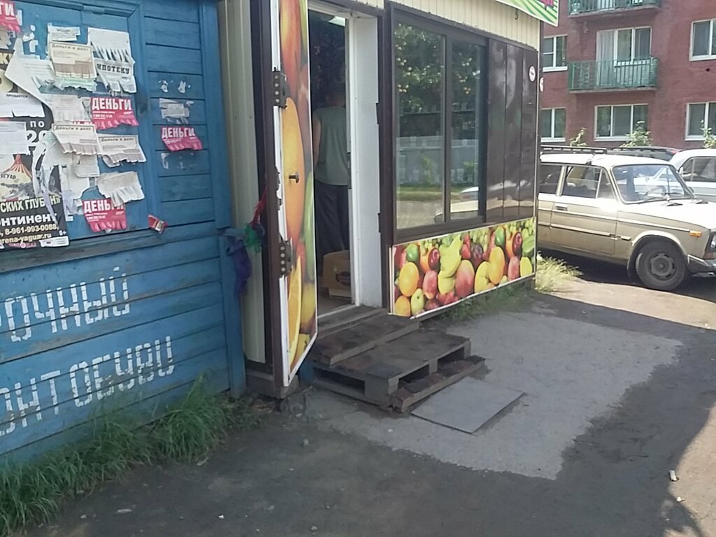 Manavlar Фрукты-овощи, Omsk, foto