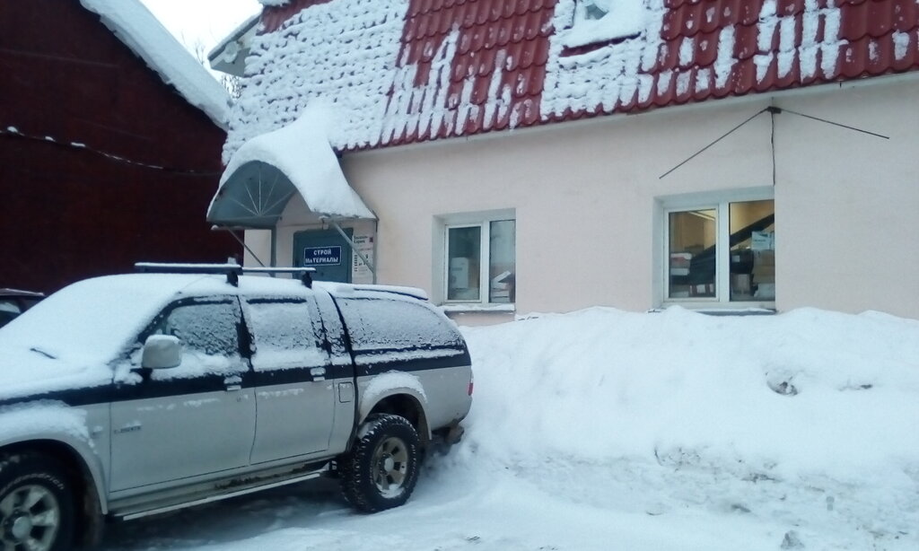 Bilgisayar teknik servisleri Tekhlayn-Servis, Kirov, foto