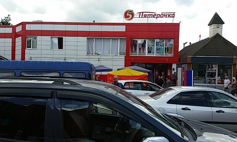 Giyim mağazası Odezhda Obuv, Moskova ve Moskovskaya oblastı, foto