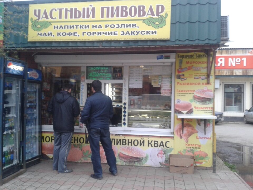 Bira dükkanı Chastny pivovar, Lipetsk, foto