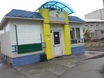 Продукты (Veri Kasheevoy Street No:2), market  Barnaul'dan