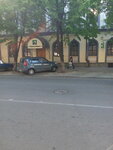 Приватбанк (Voskresenska Street No:14), parsel otomatı  Dnepropetrovsk'tan