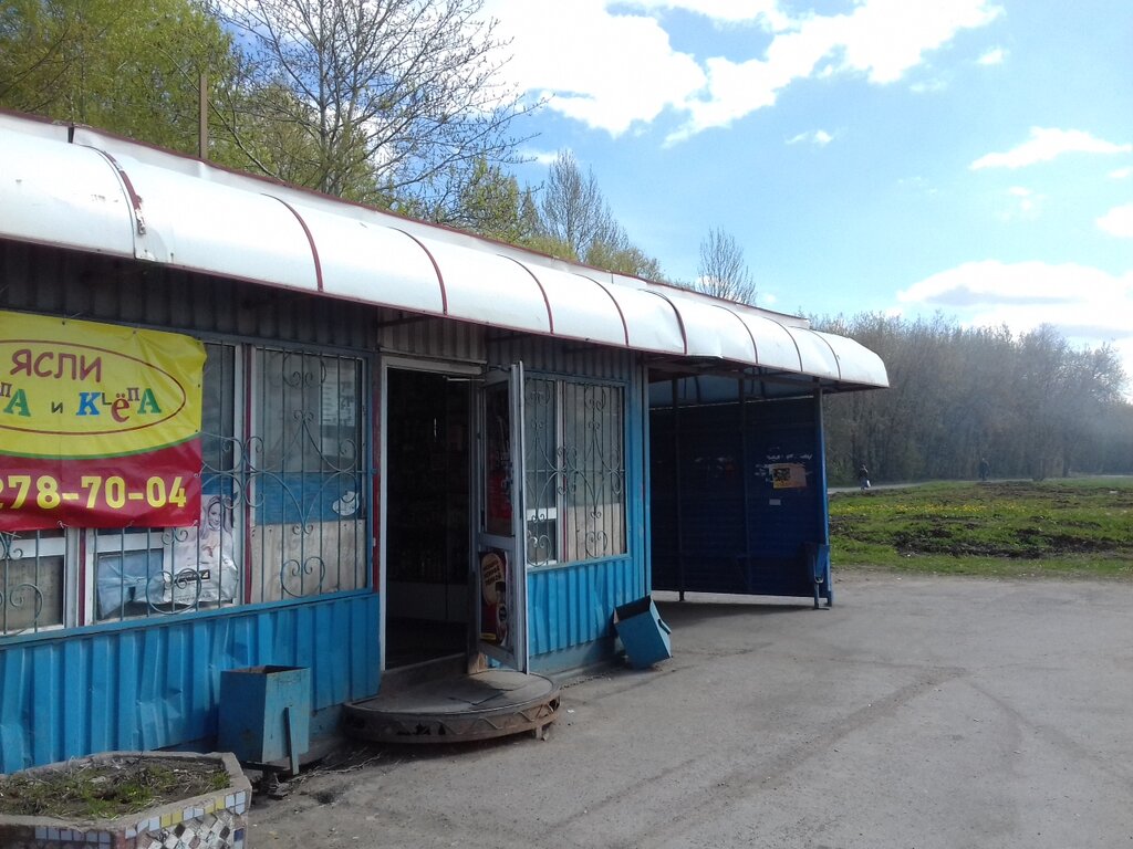 Market Magazin produktov, Perm, foto