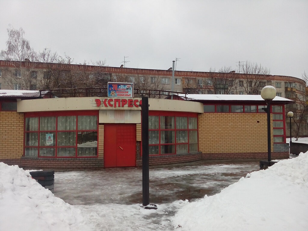 Market Ekspress, Nijni Novgorod, foto