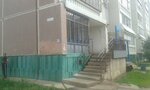 Rucheyek (ulitsa Lenina No:137), su satışı  Almetyevsk'ten (Elmet'ten)