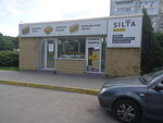 Silta Brick (Zorianyi Boulevard No:1А), dış kaplama  Dnepropetrovsk'tan