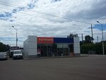 Zapravochny kompleks VipShopOil (Saratov Region, Engels, Fridrikha Engelsa Avenue), benzin istasyonu  Engels'ten