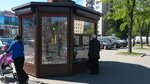 Tochka prodazhi pressy (St. Petersburg, Kolpino, Proletarskaya Street), gazete bayi  Kolpino'dan