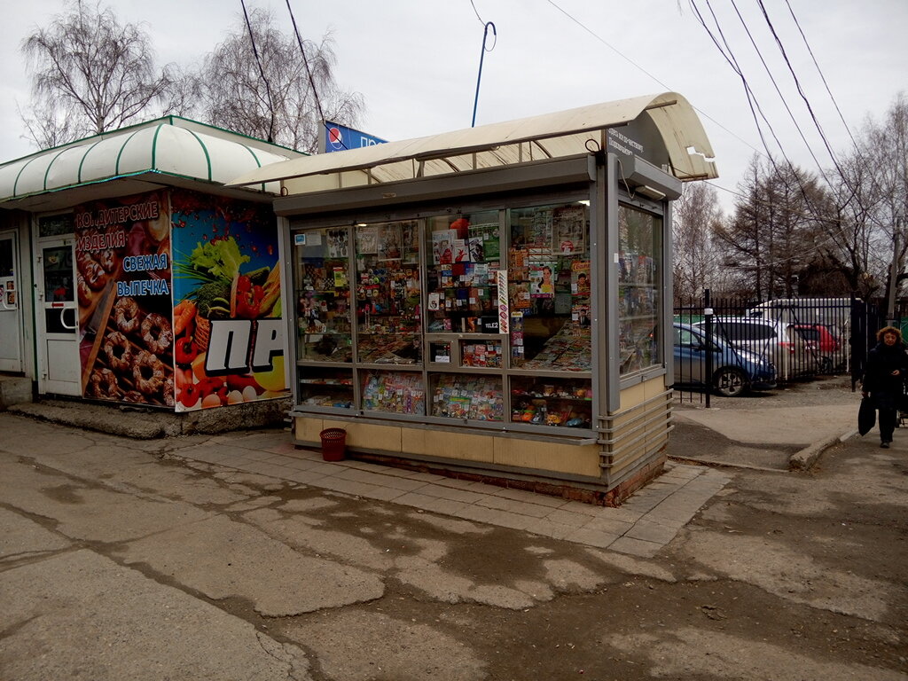 Gazete bayi Пресса, Perm, foto