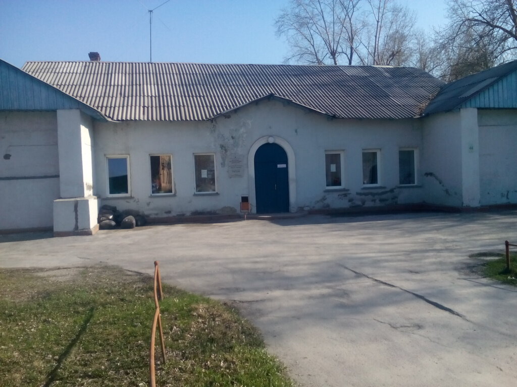 Dispanserler Vrachebno-fizkulturny dispanser, g. Iskitim, Iskitim, foto