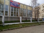 Gornyak Stadion (Teatralnaya ulitsa No:13), stadyum  Beriozovski'den