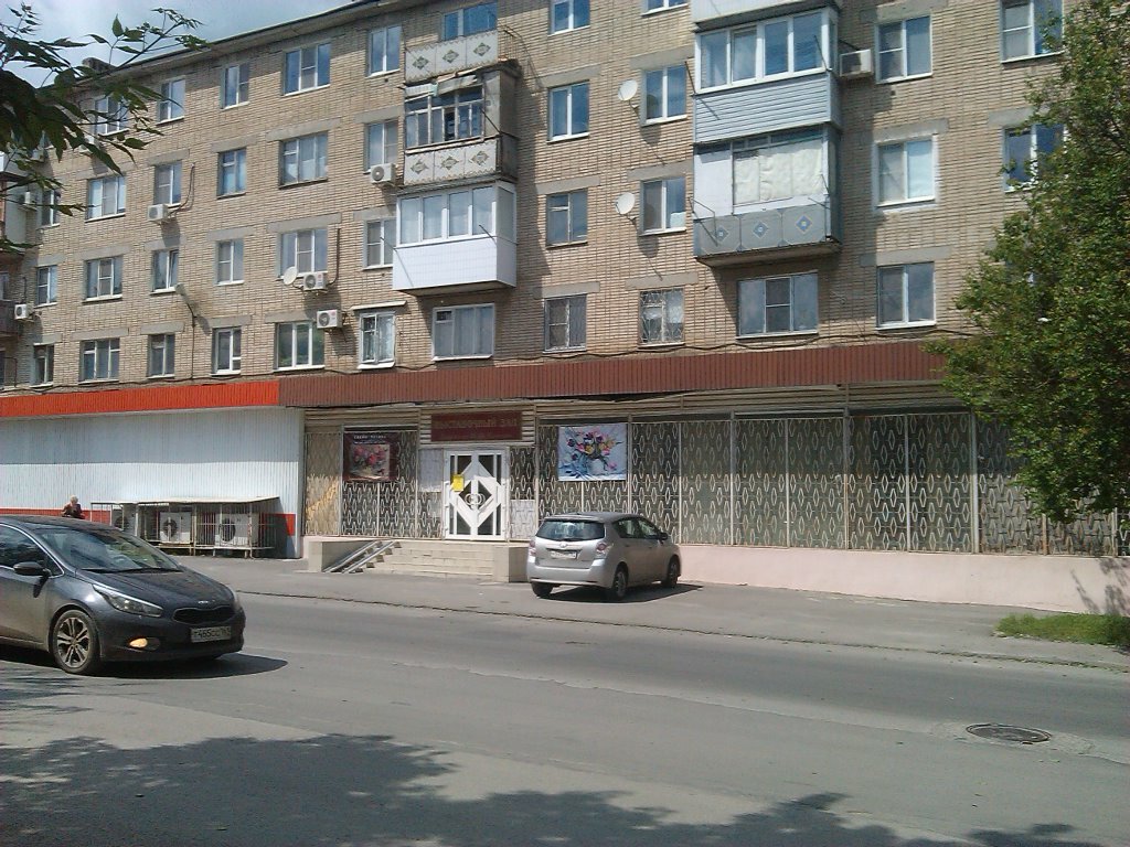 Müzeler ve sanat galerileri Muzey im. I. I. Krylova, Novoçerkassk, foto