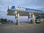 Gas station Techno (ulitsa Slavy No:1Г), benzin istasyonu  Krasnoyarsk'tan