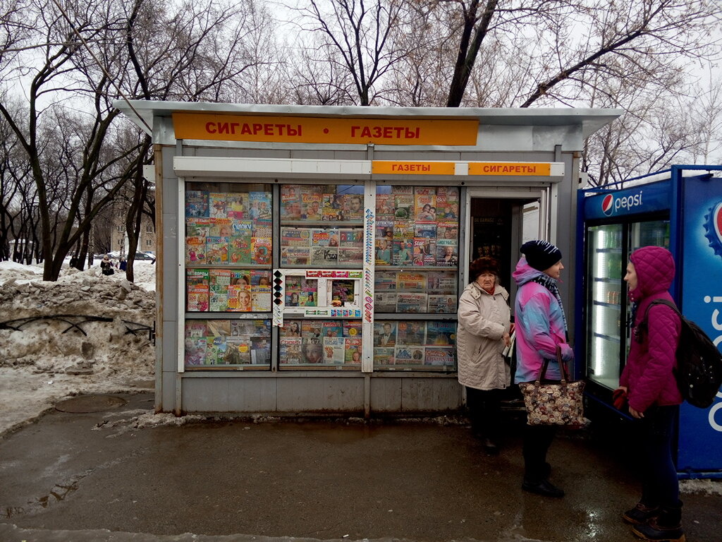 Gazete bayi Сигареты Газеты, Perm, foto