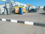 Blin, chik (ulitsa Akademika Pavlova No:20), fast food  Miass'tan