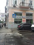 Виготовлення ключів (Patorzhynskoho Street No:5), metal eşya tamircileri  Kiev'den