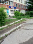 Opyat pyat (Вільний провулок No:4), giyim mağazası  Dnepropetrovsk'tan