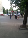 Ovoshchi frukty (Kharkiv, Fesenkivskyi vizd), manavlar  Harkiv'den