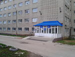 Meditsinsky punkt (Blyukhera Street No:25), aile sağlığı merkezi  Samara'dan