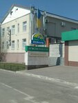 Yatran myasokombinat (Братиславская улица No:82, Кропивницкий), gıda üreticileri  Kirovograd'dan