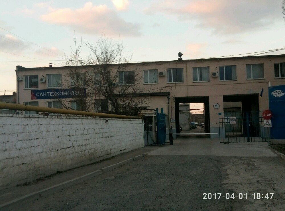 Su, ısıtma, kanalizasyon sistemleri Dneprovskiy filial Santehkomplekt, Dnepropetrovsk, foto
