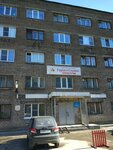 Proizvodstvennoye predpriyatiye Severstal Obshchezhitiye № 53 (Metallurgov Street No:53), yurtlar  Cherepovets'ten