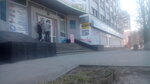 Poltavskaya oblastnaya organizatsiya profsoyuzov Rabotnikov potrebitelskoy kooperatsii Ukrainy (вулиця Дмитра Коряка No:3), sendikalar  Poltava'dan