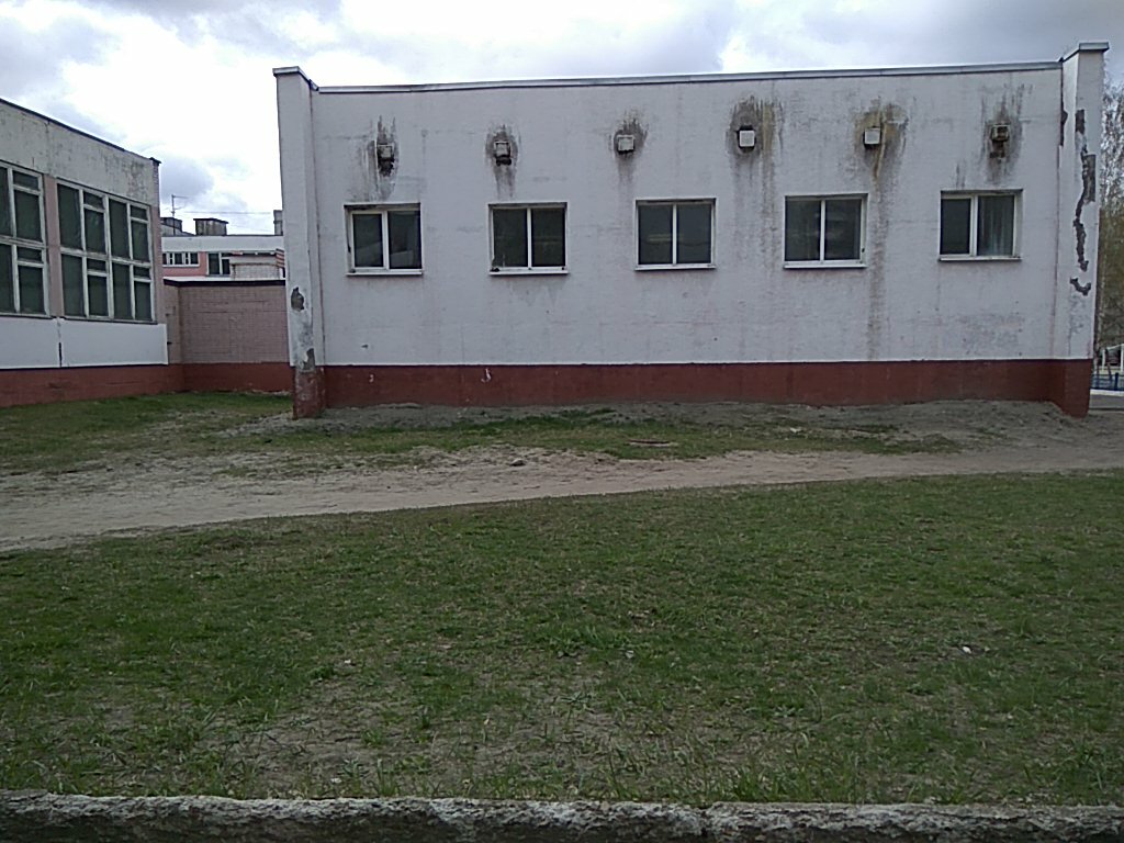 Yüzme havuzları Basseyn, Briansk, foto