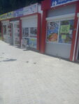 Zoomagazin (Kharkiv, 520-y mikroraion), petshop  Harkiv'den