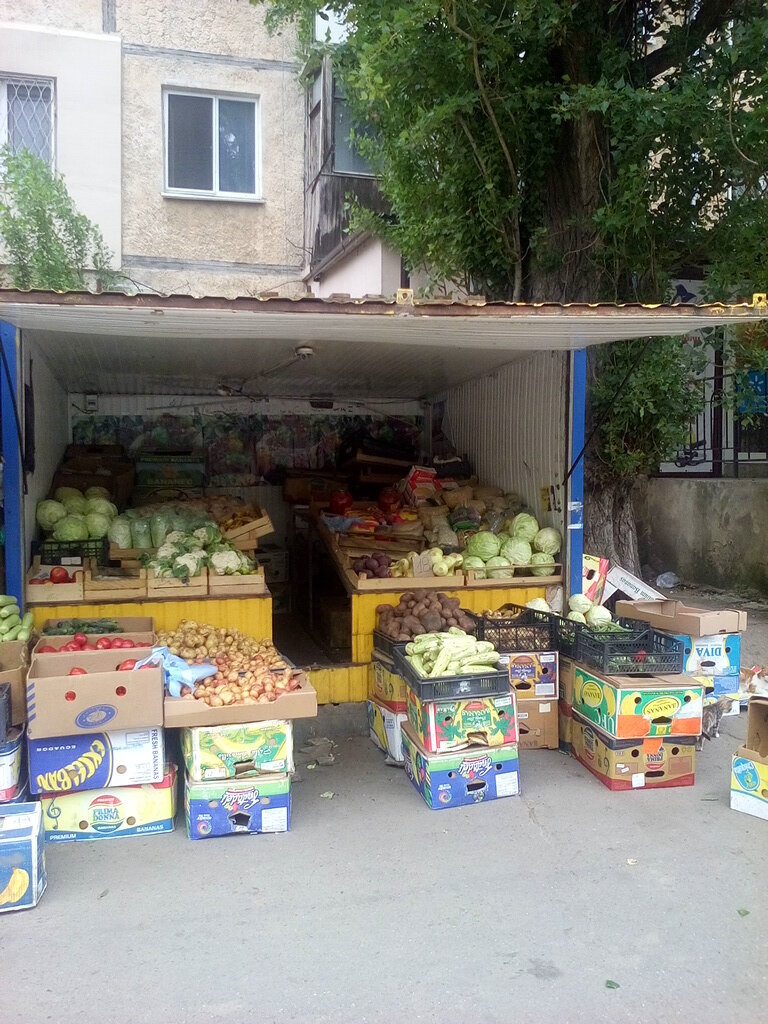 Manavlar Ovoshchnoy magazin, Odesa, foto
