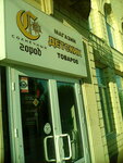 Magazin detskikh tovarov Solnechny gorod (ulitsa Sverdlova No:41А, rabochiy posyolok Srednyaya Akhtuba), çocuk mağazaları  Volgogradskaya oblastından