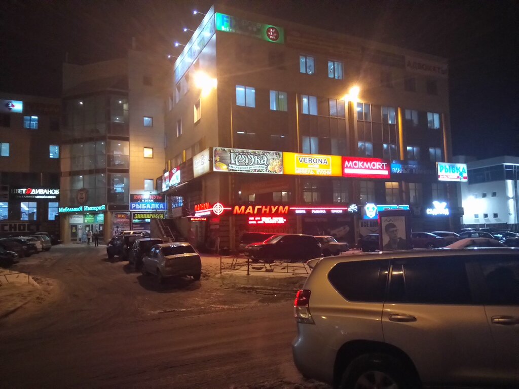 Fast food Gryadka, Arhangelsk, foto