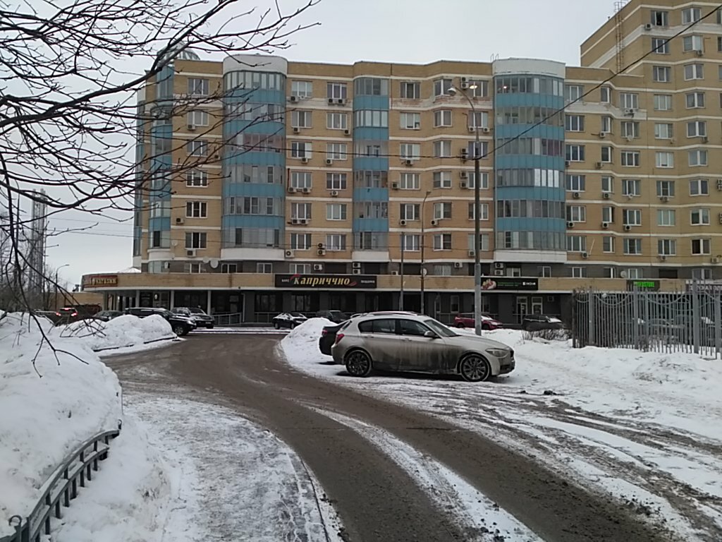 Evcil hayvan kuaförleri Груминг салон Барбос, Moskova, foto
