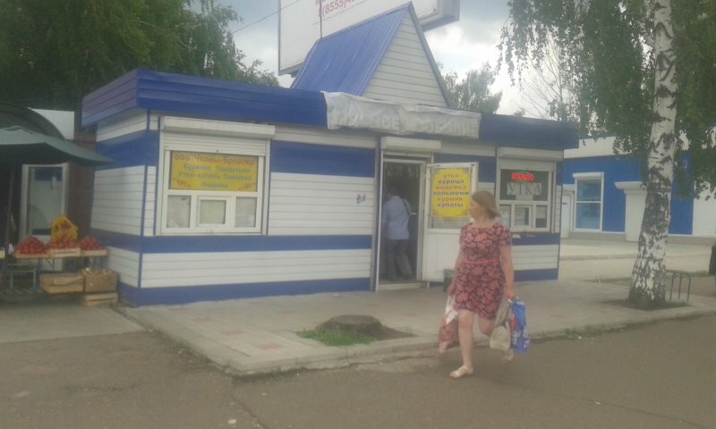 Kanatlı hayvan ürünleri ve yumurta Yaytso i myaso ptitsy, Nijnekamsk (Tüben Kama), foto