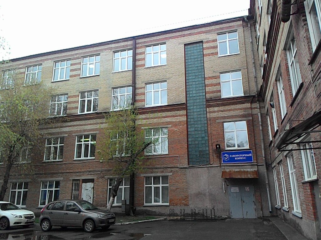 Üniversiteler ЮУрГУ, лабораторный корпус, Çeliabinsk, foto