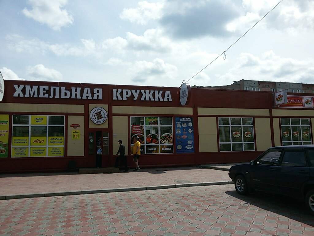 Bira dükkanı Khmelnaya kruzhka, Novosibirskaya oblastı, foto