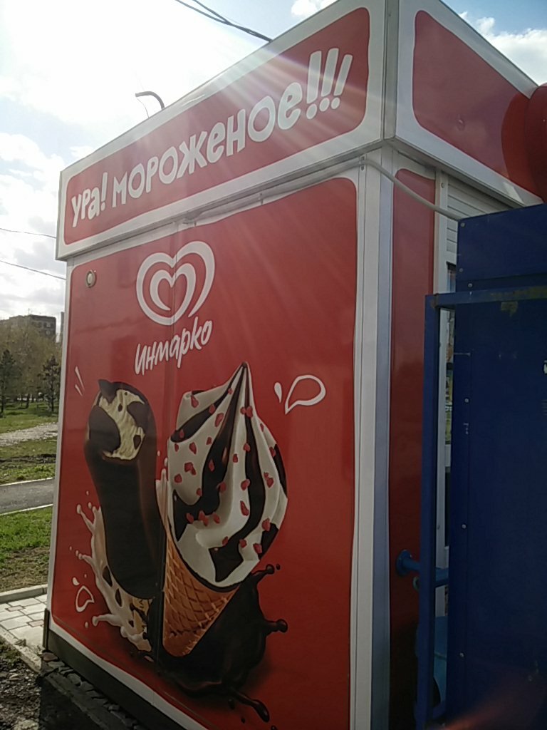 Dondurmacılar Инмарко, Krasnoyarsk, foto
