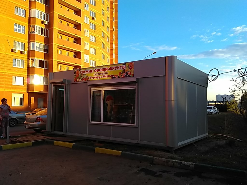 Manavlar Svezhiye ovoshchi-frukty, Kotelniki, foto