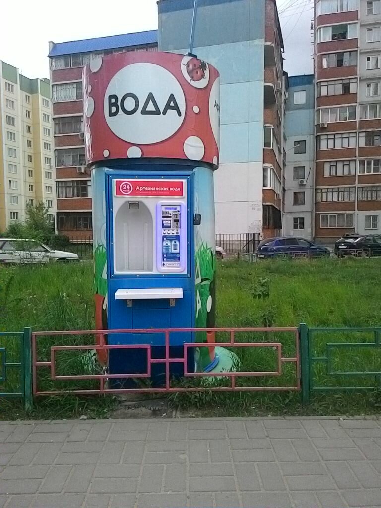 Su otomatı Voda, Voronej, foto