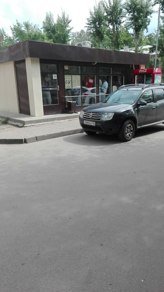 Market Arysh Maye, Kazan, foto