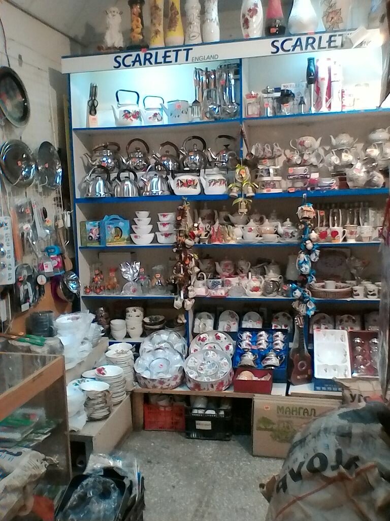 Züccaciye mağazaları Magazin posudy, Kazan, foto