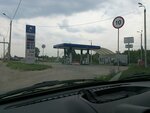 Azs (Troitskiy Trakt No:51/1), benzin istasyonu  Çeliabinsk'ten