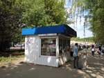 Tochka prodazhi pressy (Moscow Region, Dolgoprudny, Rynochnaya ploshchad), gazete bayi  Dolgoprudny'den