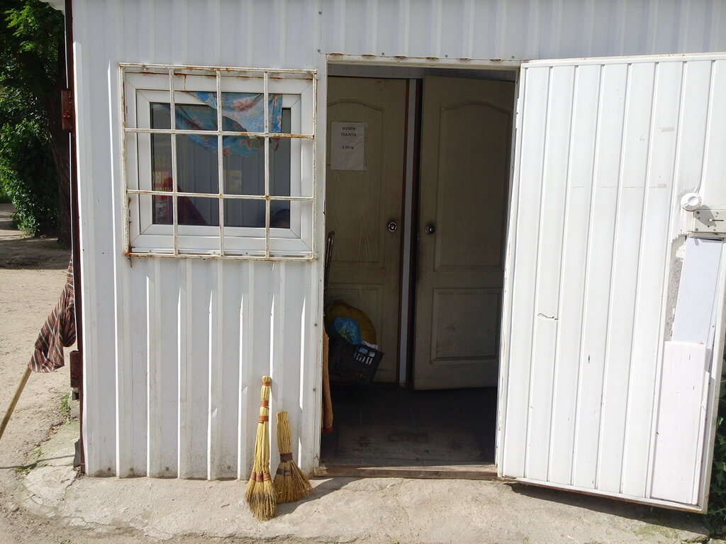 Tuvalet Obshchestvenny tualet, Dnepropetrovsk, foto