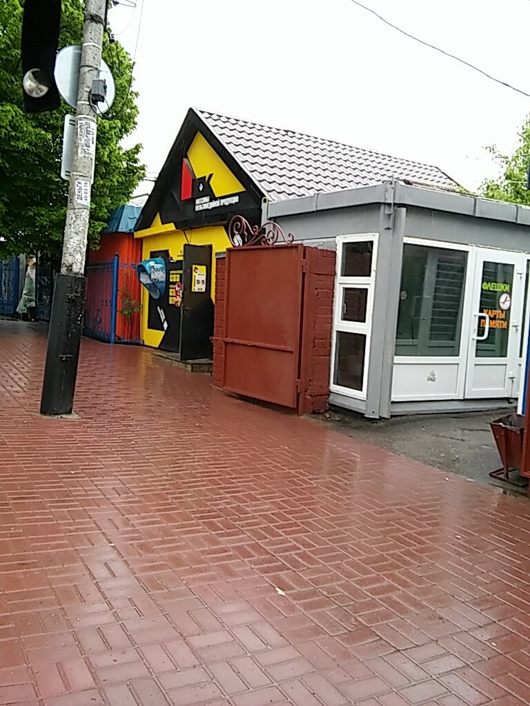 Diskler, plakalar Magazin diskov Bd, CD, DVD, Kaluga, foto