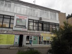 Atelye po poshivu i remontu odezhdy (проспект Петра Калнишевського No:31), terziler  Dnepropetrovsk'tan