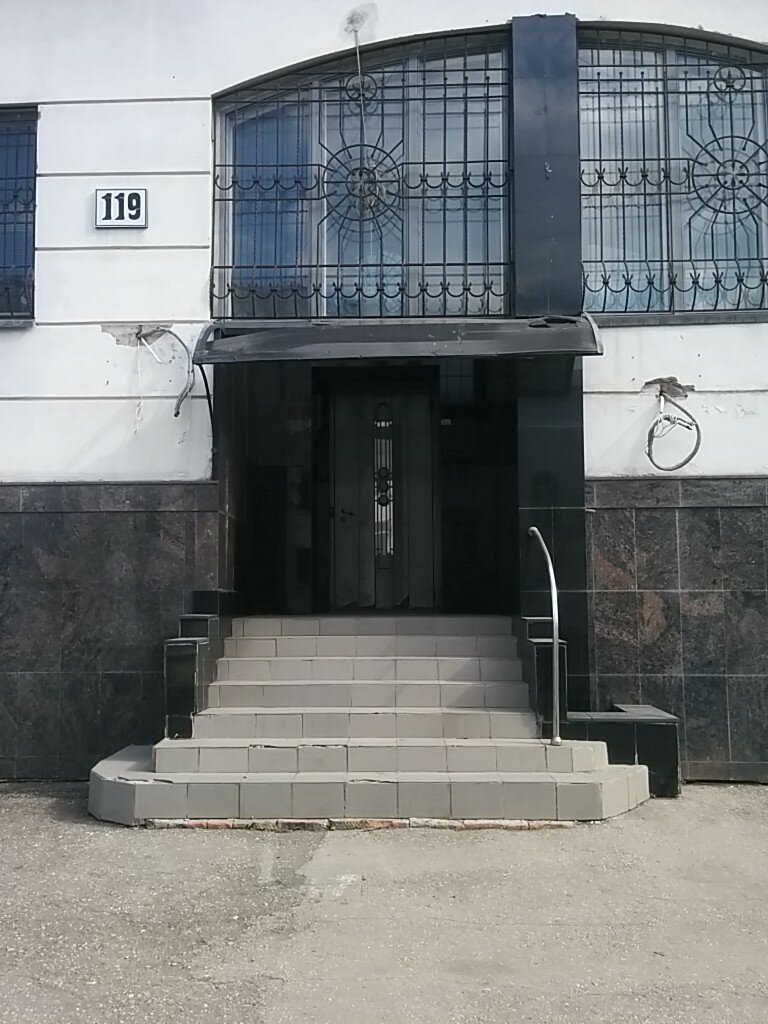 i̇nsan kaynakları şirketleri Kadrovoye agentstvo, Samara, foto